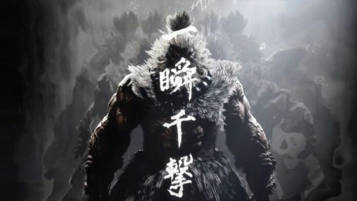 Le Raging Demon d'Akuma est de retour et meilleur que jamais dans ...